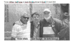 Le Maroc eapagnol-revue Brit 29 | מורשת יהדות מרוקו